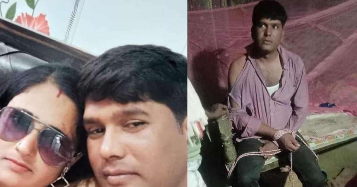 Bihar News । Motihari News । bihar shiksha sewak Shamim Akhtar obscene video gone viral Motihari ...