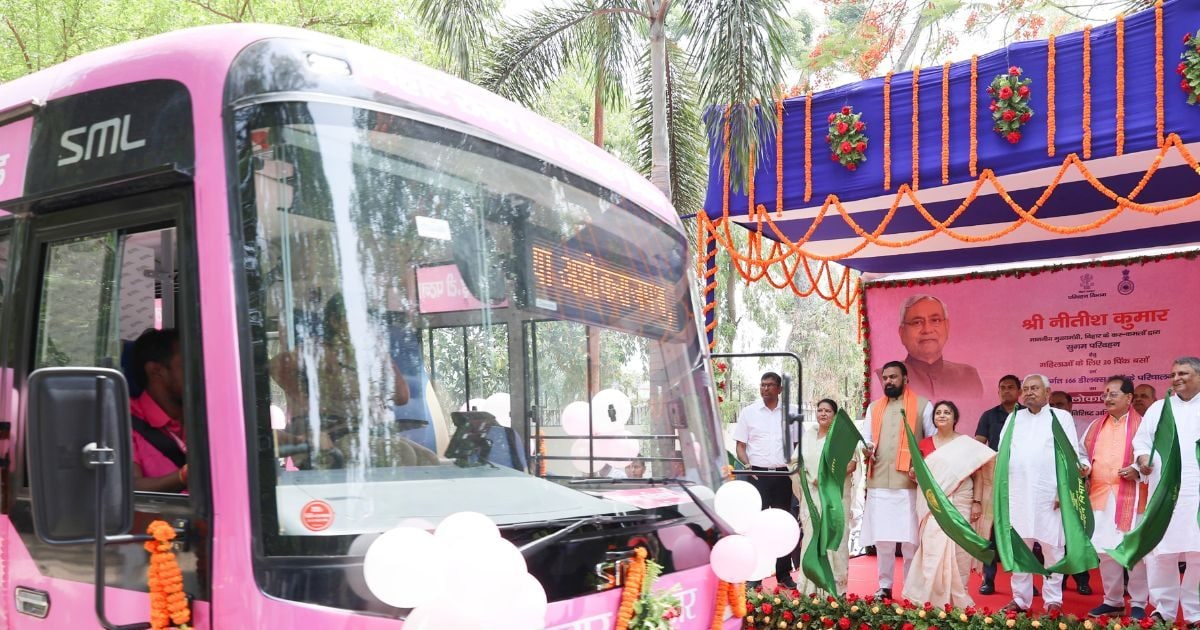 bihar cm nitish kumar launches pink bus service for women know ...