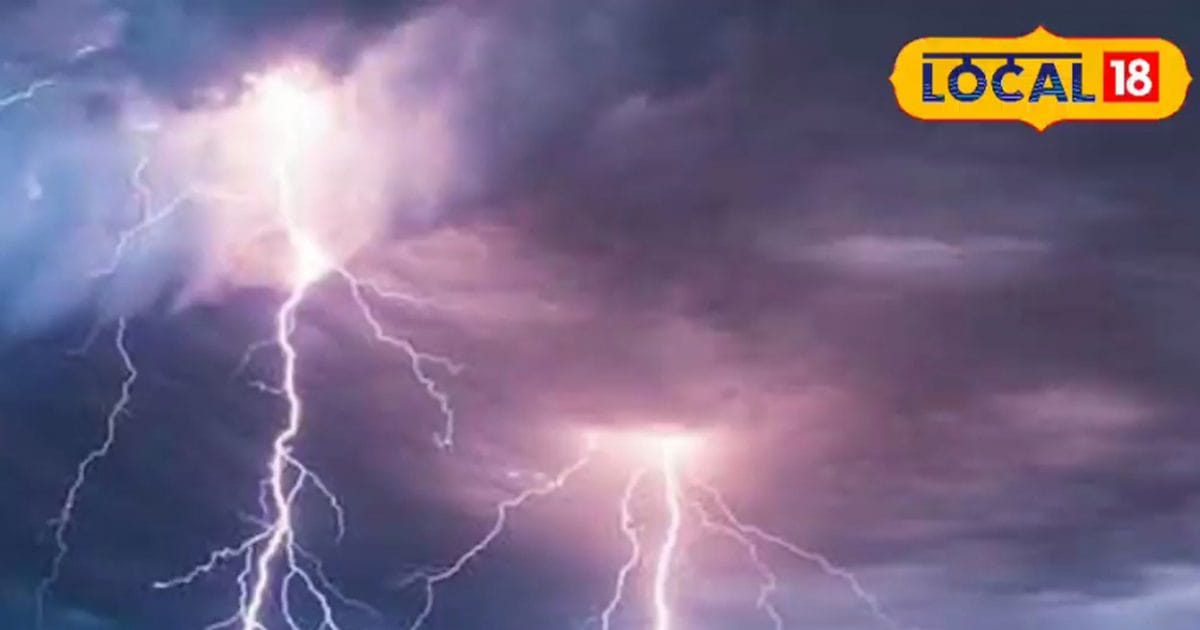 3 घंटे में आफत बनकर टूटेगा मौसम! इन जिलों में तूफान और वज्रपात का खतरा ...