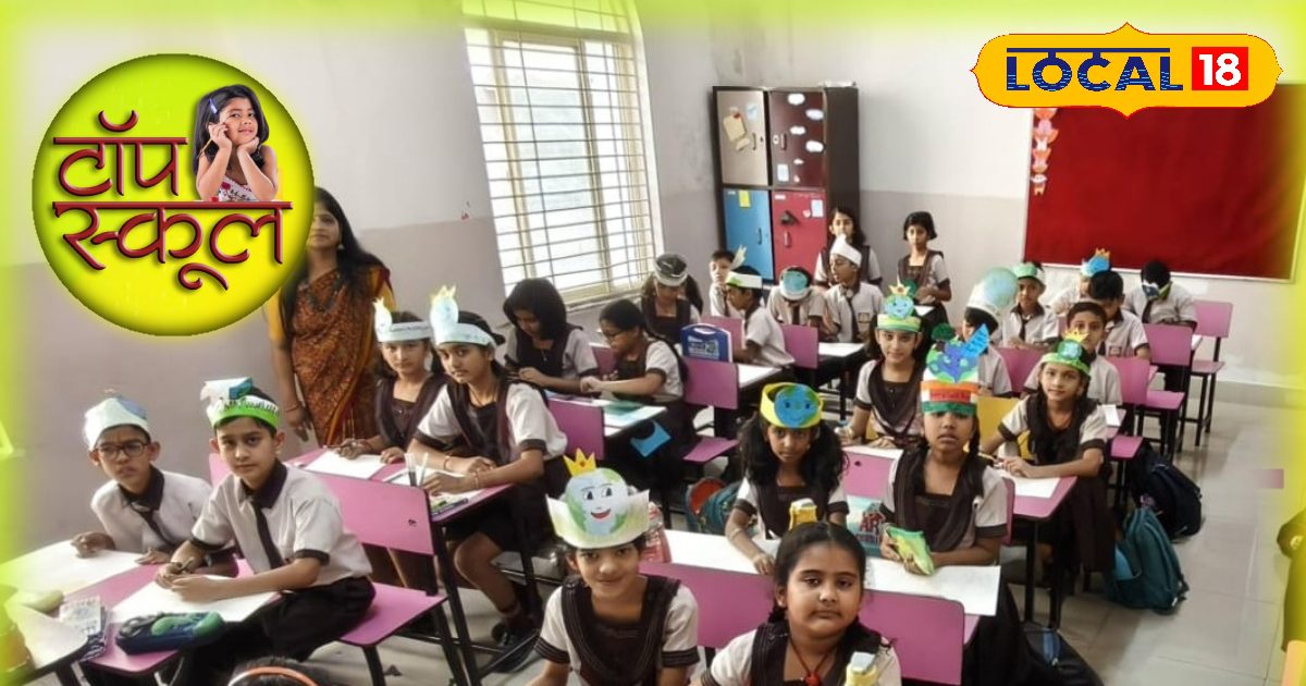 Satna Top Schools: ये हैं सतना के टॉप स्कूल, एडमिशन के लिए लगती है होड़ ...