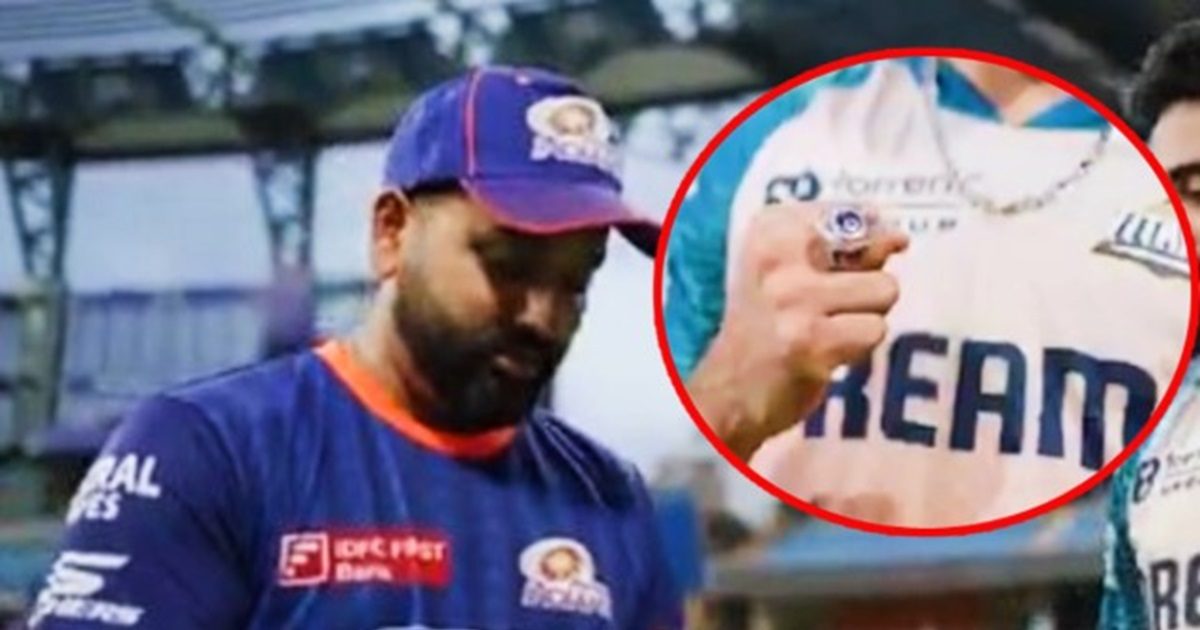 Rohit Sharma gives ring to Mohammed Siraj रोहित शर्मा ने मोहम्मद सिराज ...