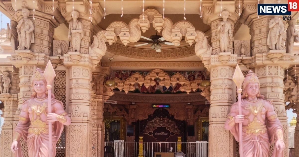 Hindu Temple Visit Rules: What to Do and Avoid in Mandir | मंदिर में ...