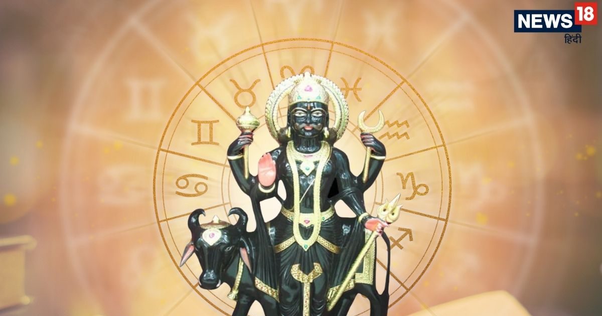 how long Shani Sadesati and Shani Dhaiyya remain on which zodiac sign ...
