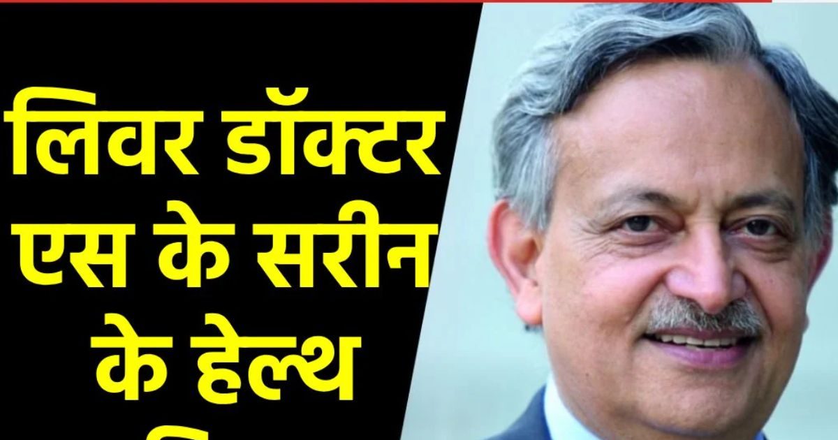 How to Detect Liver Disease at Home | घर पर लिवर की बीमारी कैसे पहचानें ...