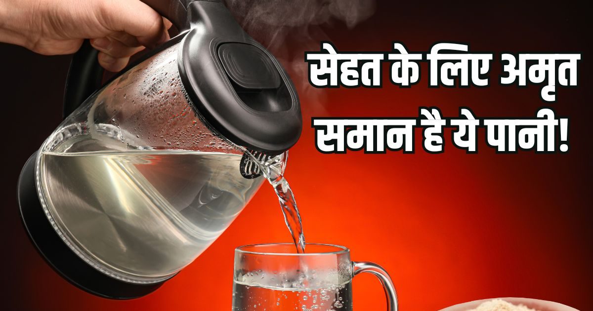 5 amazing health benefits of Hing Water must drink daily for Weight ...