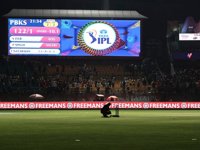 BCCI said nation is our first priority after ipl suspended for a week। बीसीसीआई ने 7 दिन के लिए ...