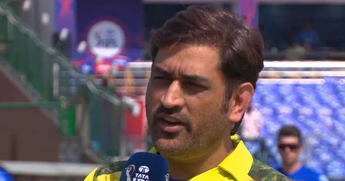 MS Dhoni IPL Retirement may come महेंद्र सिंह धोनी का आईपीएल 2026 ...
