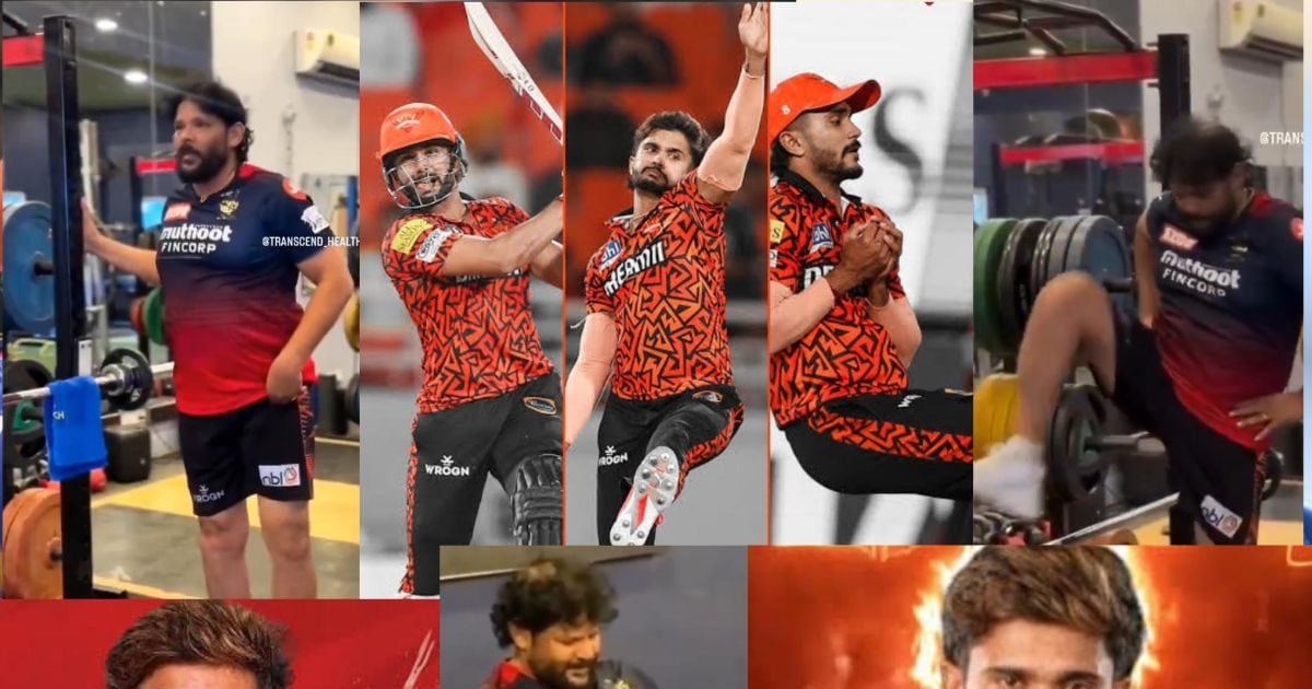 IPL VIDEO nitesh reddy srh father rcb fan I 10 मैच, 152 रन,बेटे ने ...