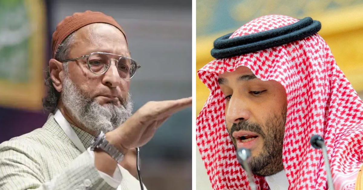 Saudi Arabia Owaisi Pakistan News: भारत ने सऊदी अरब में पाकिस्तान की ...