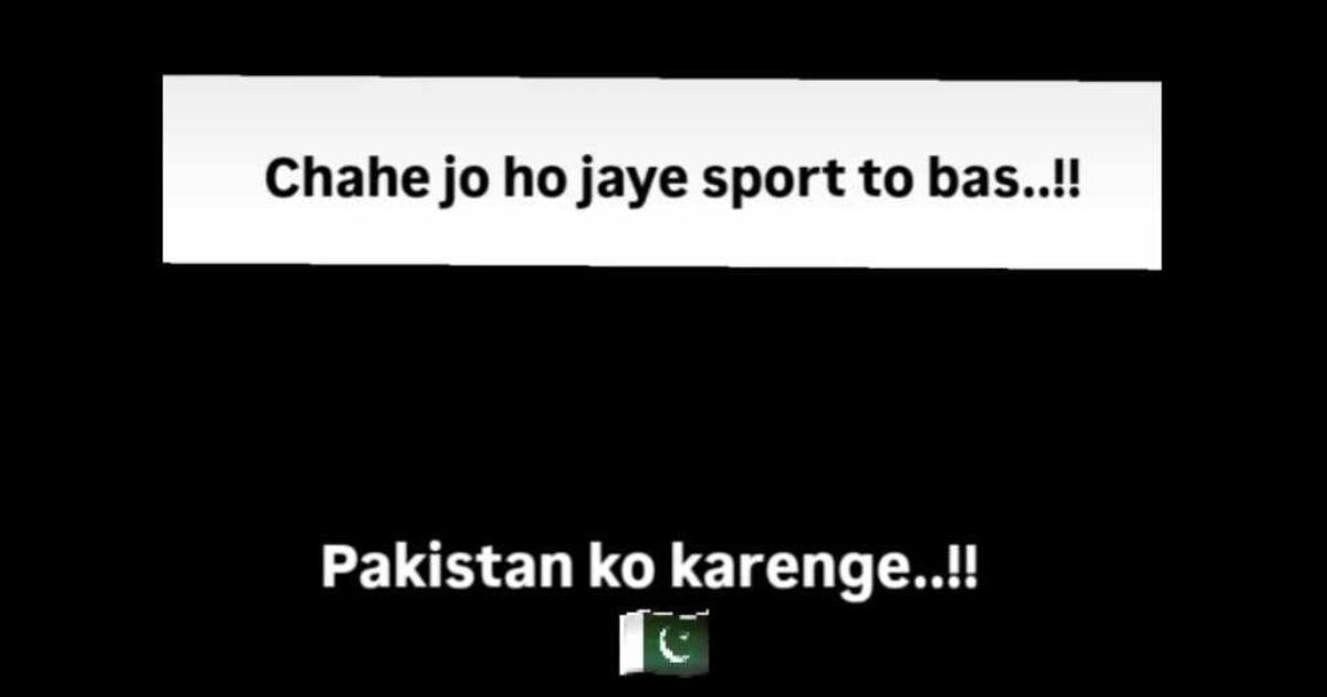 Sambhal man arrested for anti national post amid India Pakistan tension ...