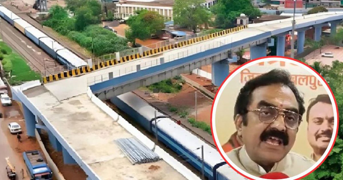 भोपाल में '90 डिग्री वाला' पुल, उद्घाटन से पहले डिजाइन पर उठे सवाल, PWD ...