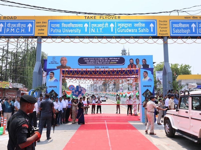 Bihar News । Bihar Double Decker Bridge patna ashok rajpath kargil ...