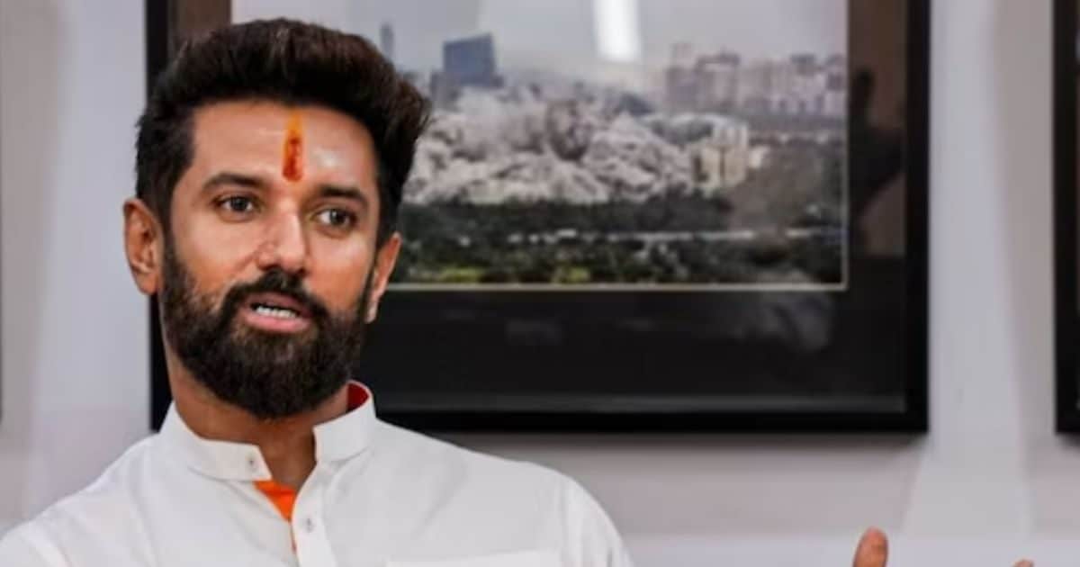 Bihar News । Chirag Paswan । Bihar Chunav । Bihar Election । Chirag ...