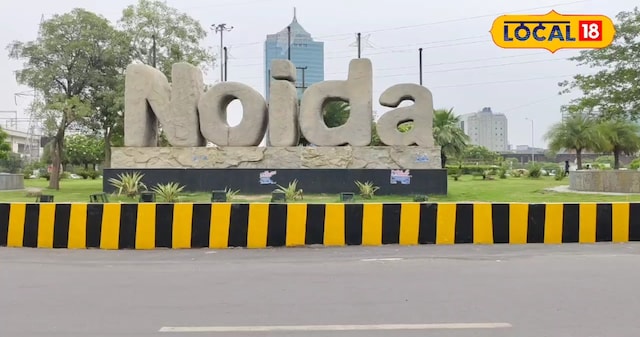 अब मिलेगा जाम से छुटकारा! नोएडा में बनने जा रहा सबसे बड़ा स्काईवॉक ...