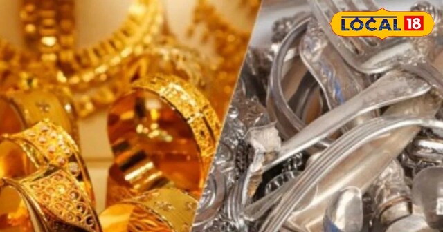 Gold Rate : हफ्ते भर में 3,030 रुपये महंगा हुआ सोना, चांदी की कीमत भी ...