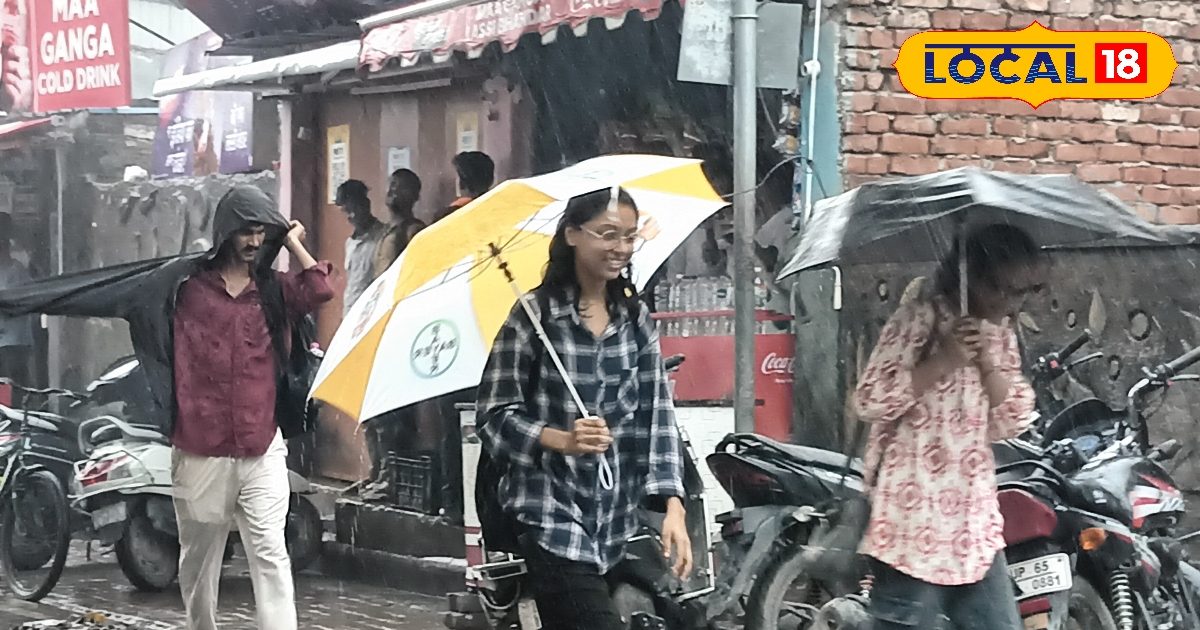 UP Monsoon Update : यूपी में आ गया मानसून, आज से भयंकर बारिश के लिए हो जाओ तैयार, मौसम विभाग का ...