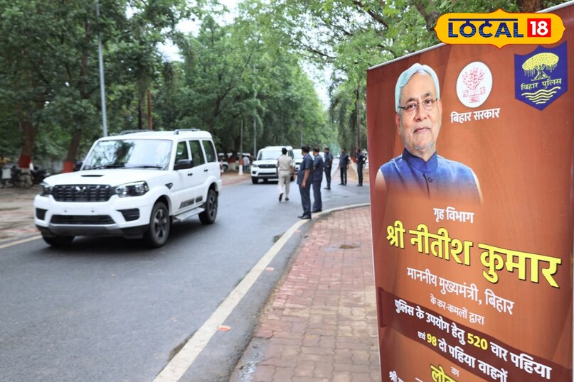 Bihar police new scorpio and swat team new vehicle price inaugurated bt ...