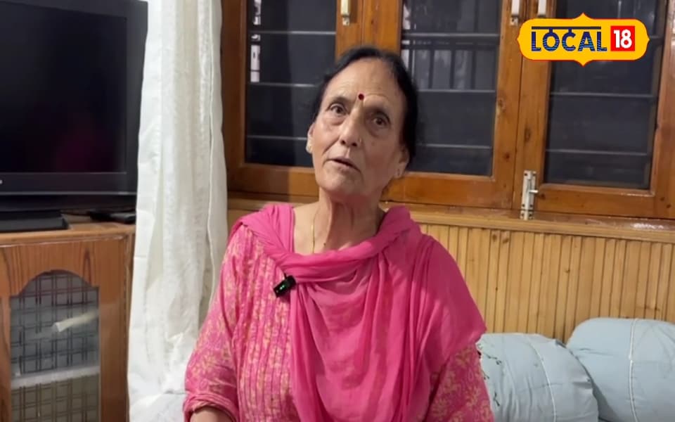 Yoga day story of Raj Dulari of kullu