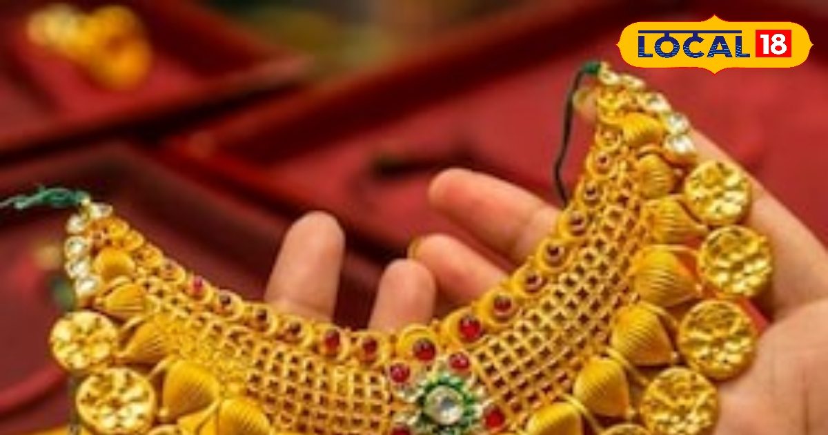Bhopal Gold Silver Rate Today: भोपाल में आज सोना 1000 रुपये सस्ता ...