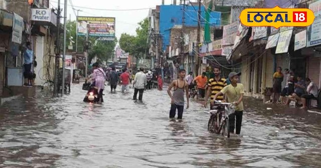 Rajasthan Weather Update: 20.40 फीट तक पहुंचा बरधा बांध का जलस्तर, धान ...