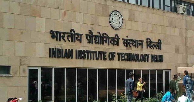 हॉस्‍टल रूम का दरवाजा नहीं खोल रहा था IIT छात्र, पुलिस ने दी दस्‍तक ...
