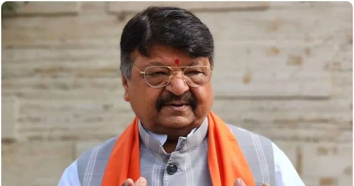 Kailash Vijayvargiya Girl Cloth: कम कपड़े पहनने वाली लड़की मुझे पसंद नहीं, कैलाश विजयवर्गीय ने ...