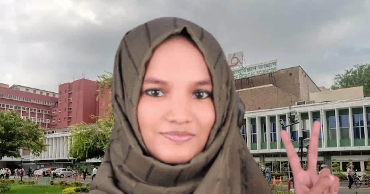 NEET में 720 में से 706 मार्क्स, पढ़ाई का तरीका बदला, रच दी सफलता की नई कहानी, पहुंच गई AIIMS ...