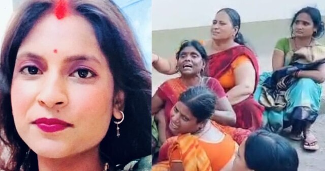 Patna News । Patna Latest News । Patna city Newlywed Woman Dies ...