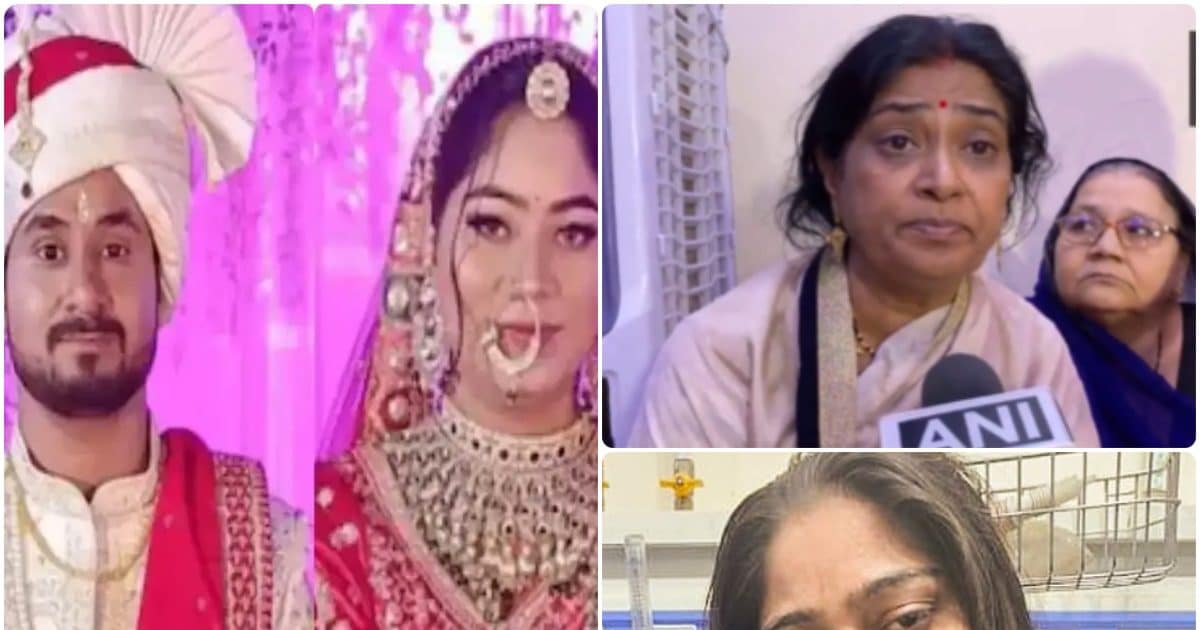 Raja Raghuwanshi Mother Ask Sonam Raghuwanshi: राजा रघुवंशी को कहां ...