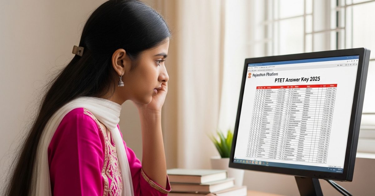 Rajasthan PTET 2025 आंसर की ptetvmoukota2025.in पर जारी, आसानी से ऐसे करें डाउनलोड - News18 हिंदी