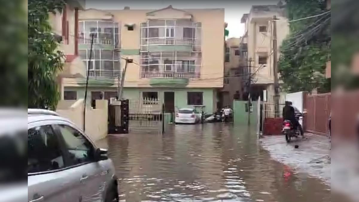 Jaipur Rain Video: जयपुर में तेज बारिश के कहर से चरमराई व्यवस्था, घरों ...