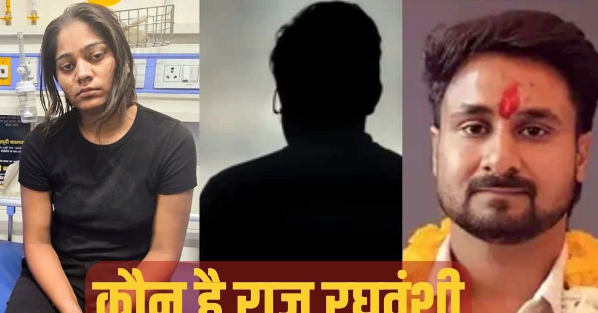 sonam raghuwanshi found in husband Raja Raghuvanshi murder case in ...