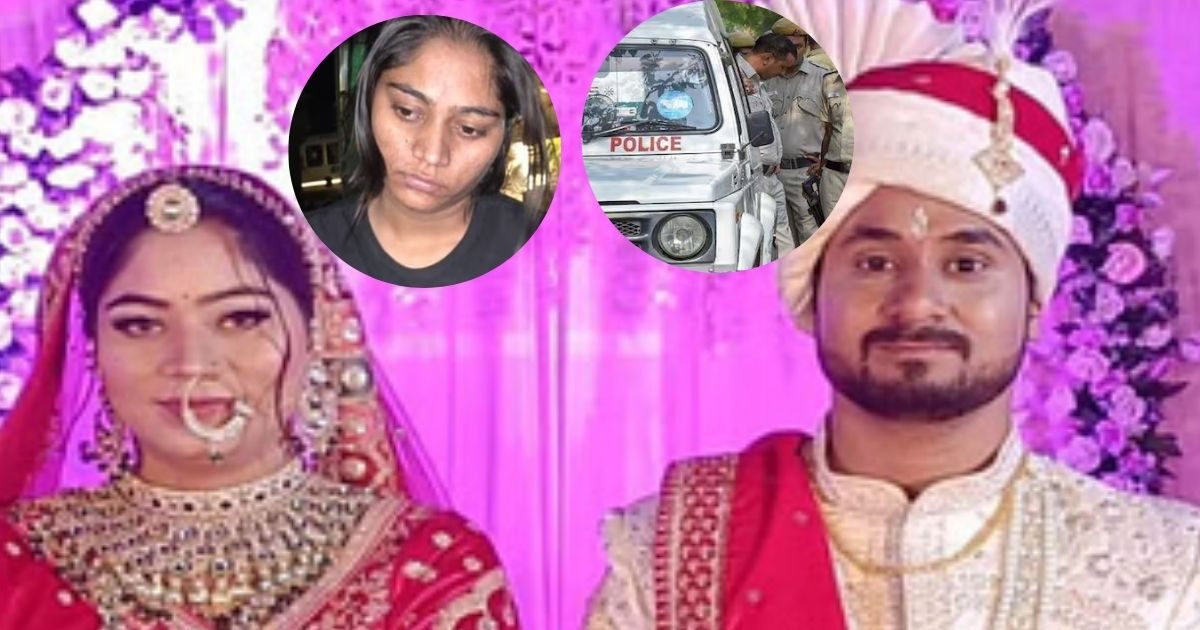 Meghalaya honeymoon horror| Raja Raghuvanshi Murder Case | Raja Murder ...