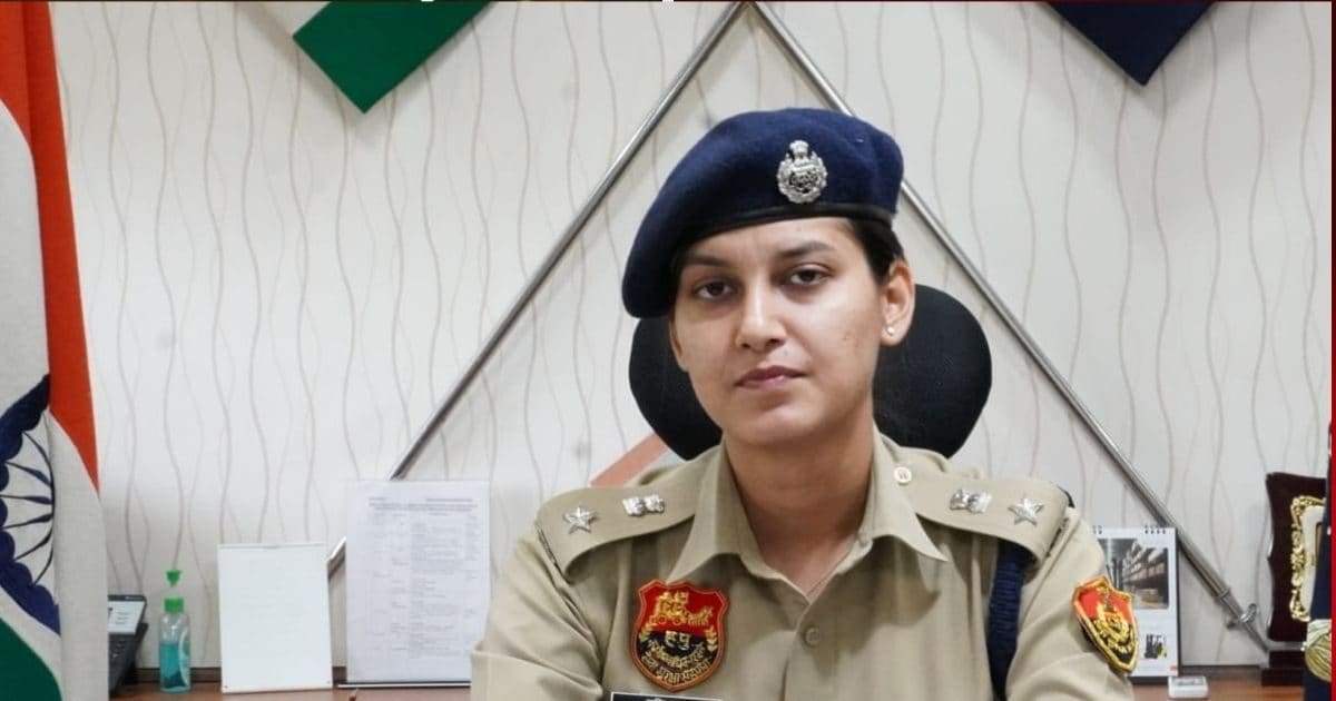 Srishti Gupta IPS Biography | Srishti Gupta UPSC Rank | Panchkula DSP Success Story | पंचकुला ...