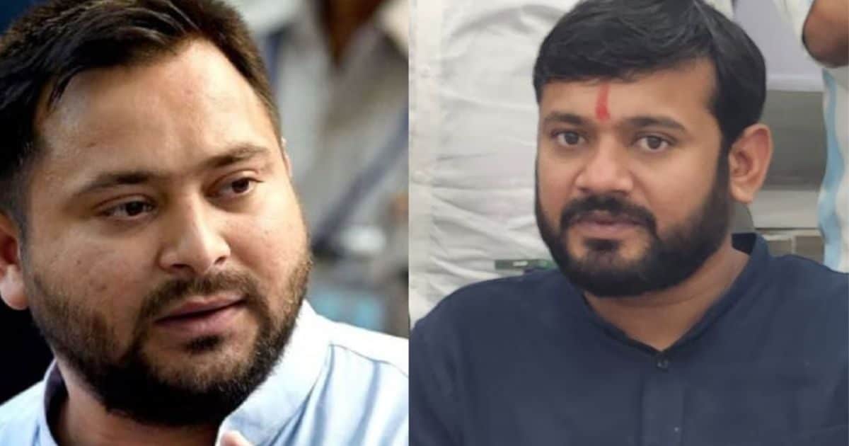 तेजस्वी के लिए गुड न्यूज, कांग्रेस ने किया सरेंडर! कन्हैया कुमार का ऐलान, महागठबंधन को मिला ...