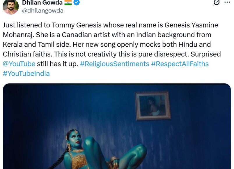 'हिंदू देवी बन क्रॉस के साथ...' रैपर पर भगवान के अपमान का लगा आरोप ...