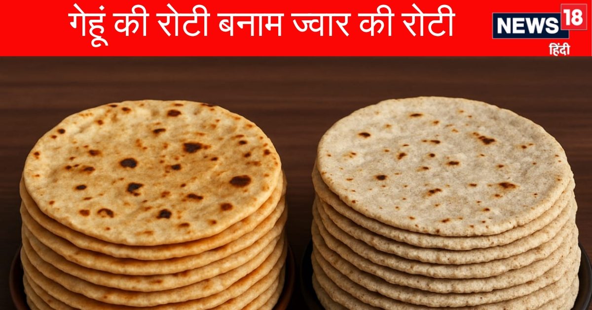 Wheat roti vs Jowar roti benefits । गेहूं और ज्वार की रोटी कौन सी है ...