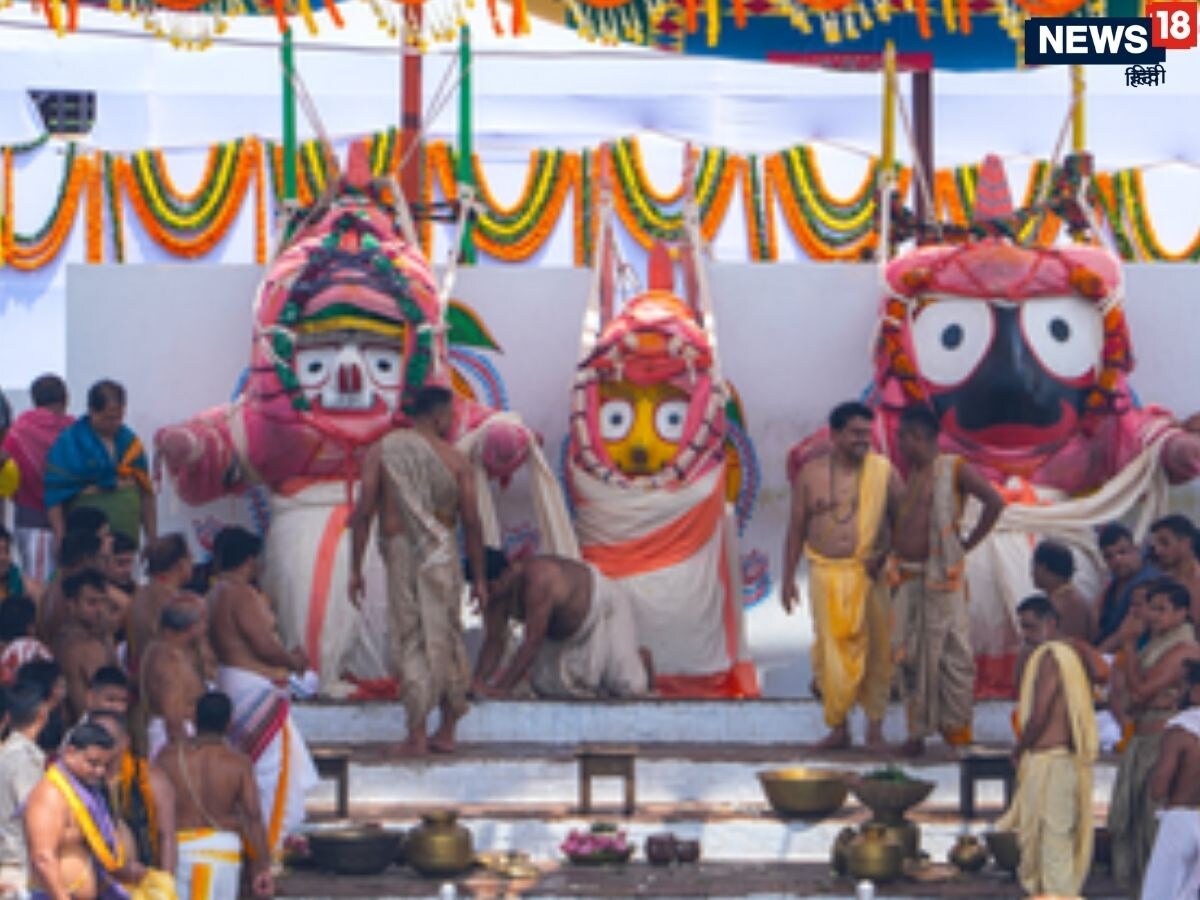 Snana Yatra 2025 Holy Bath of Lord Jagannath balabhadra and subhadra ...