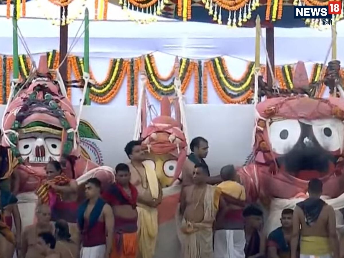 Snana Yatra 2025 Holy Bath of Lord Jagannath balabhadra and subhadra ...