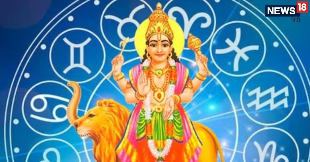 Mercury budh grah in Vedic astrology visit these temples to get the ...