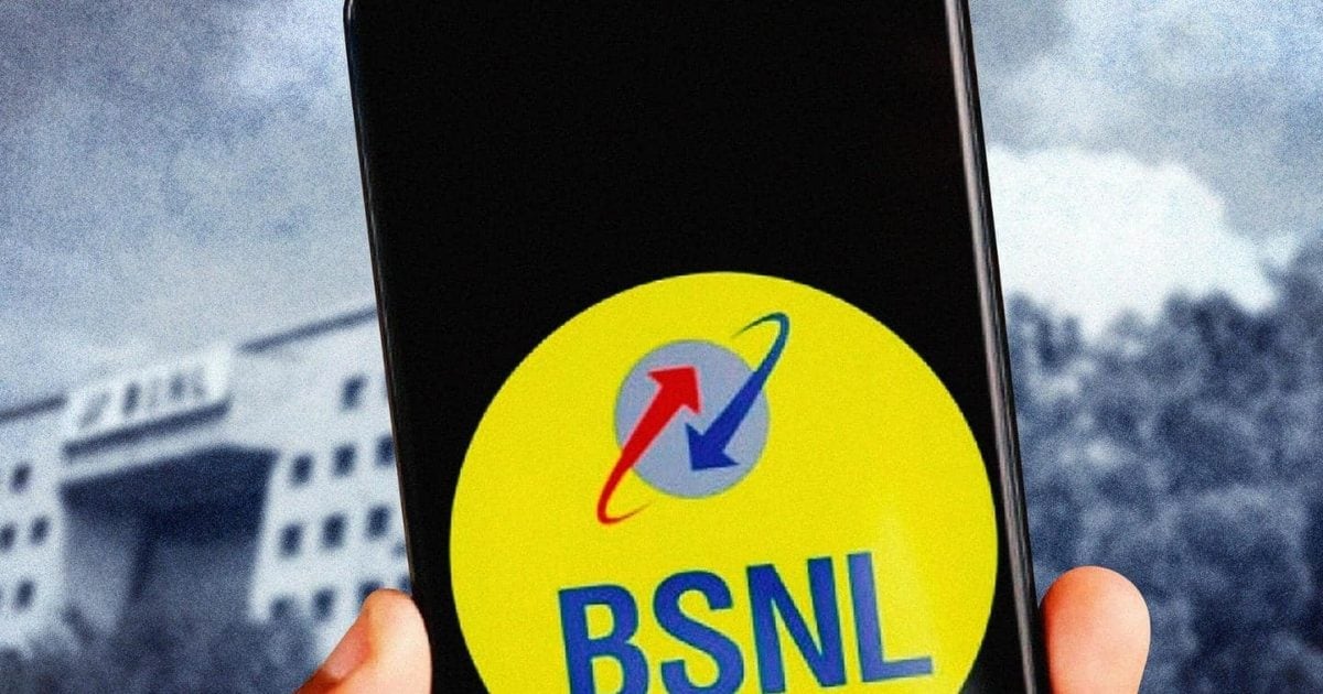 BSNL cheapest plan from jio airtel vodafone idea sasta plan for 2 months under 400 rupees daily ...