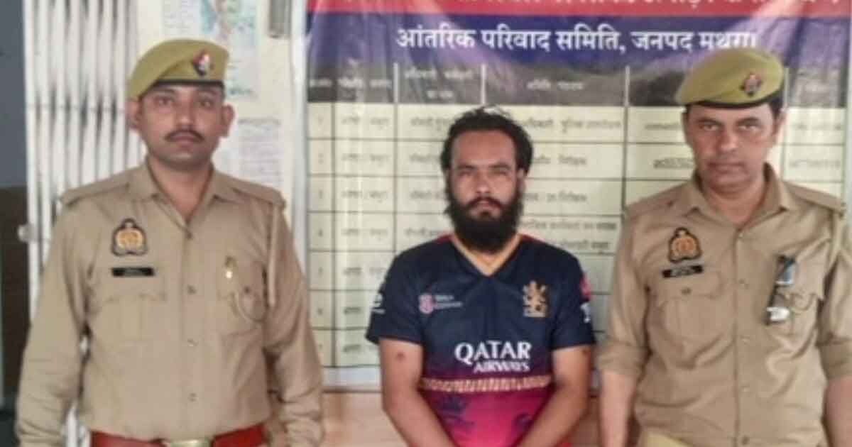 Mathura police looking for 23 girls who were duped by auto driver imran ...