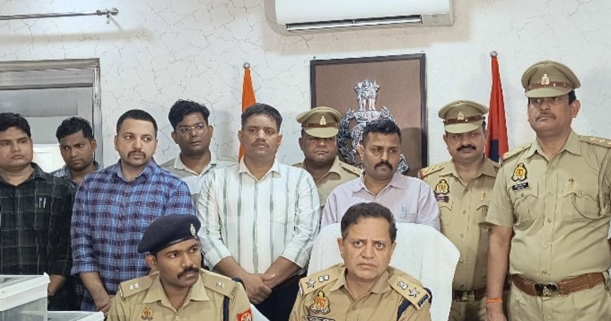 Lucknow International Cyber Fraud Racket Busted 15 Arrested police ...