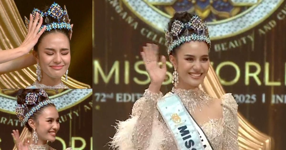 Miss World 2025 Winner Prizes: थाईलैंड की सुचाता चुआंगस्री ने मिस ...