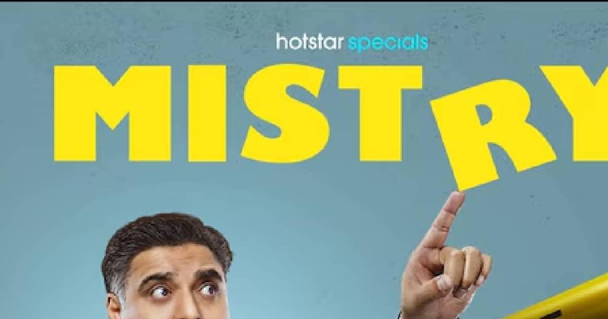 Mistry Movie Review: पुलिस ऑफिसर बनकर छा गए राम कपूर, मोना सिंह ने भी ...
