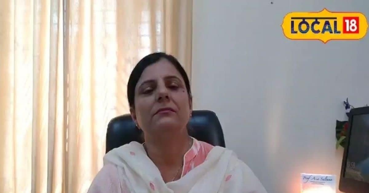 Aligarh News: बिना दवा, बिना साइड इफेक्ट्स सोरायसिस का इलाज, अलीगढ़ में इस थेरेपी से 50 मरीजों ...