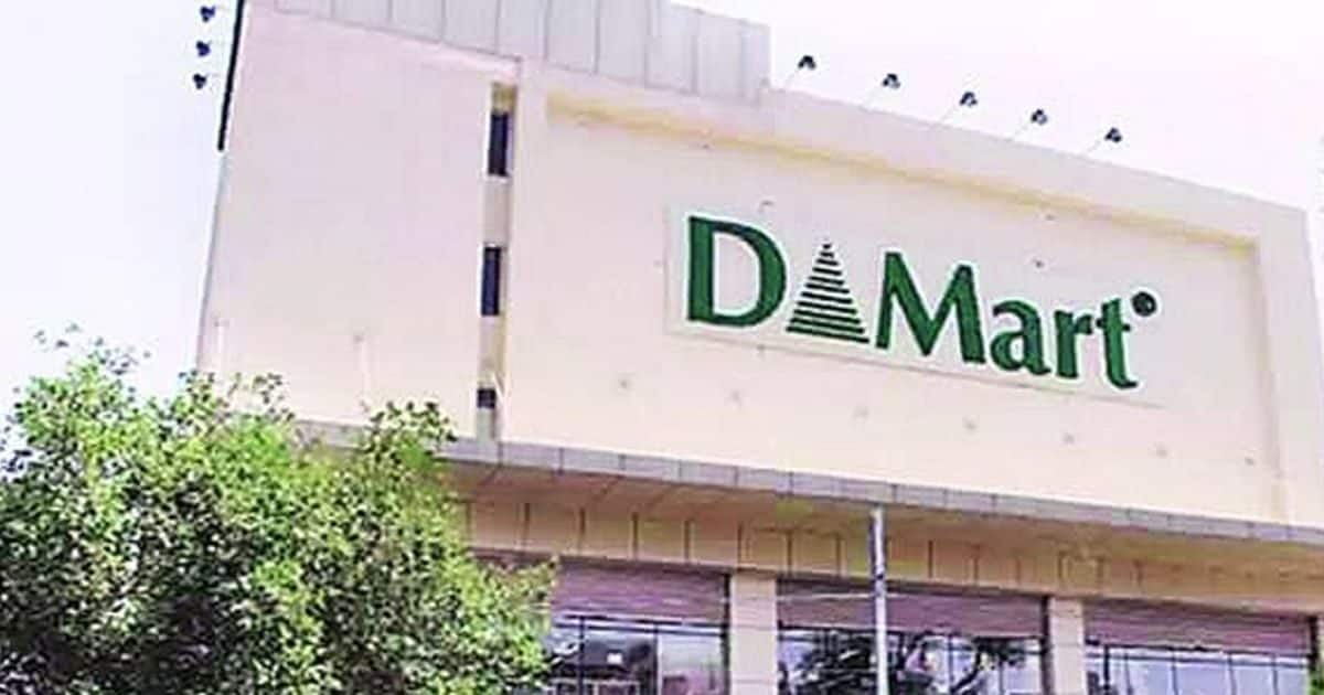 DMart: कर्मचारियों को सैलरी के अलावा क्या-क्या मिलता है? सॉफ्टवेयर कंपनी भी फेल - News18 हिंदी