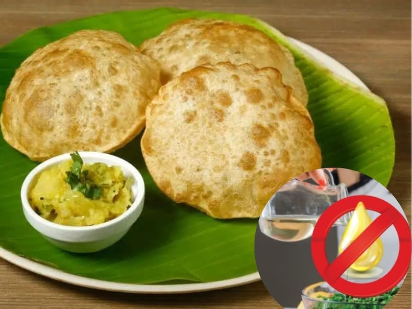 How to make crispy and fluffy puri without Oil: बिना तेल के फूली और ...