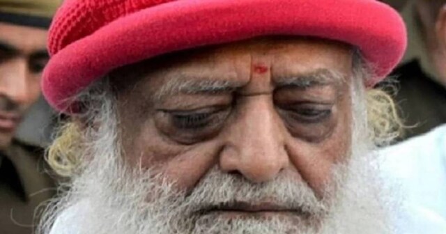 हाईकोर्ट का बड़ा फैसला...कानून के शिकंजे में फिर फंसे आसाराम, जमानत ...