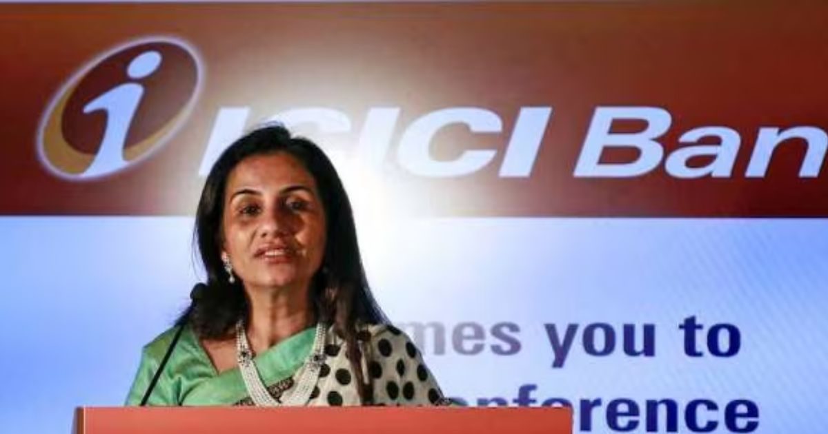 Chanda Kochhar bribe case ICICI Bank Videocon loan scam Deepak Kochhar ...